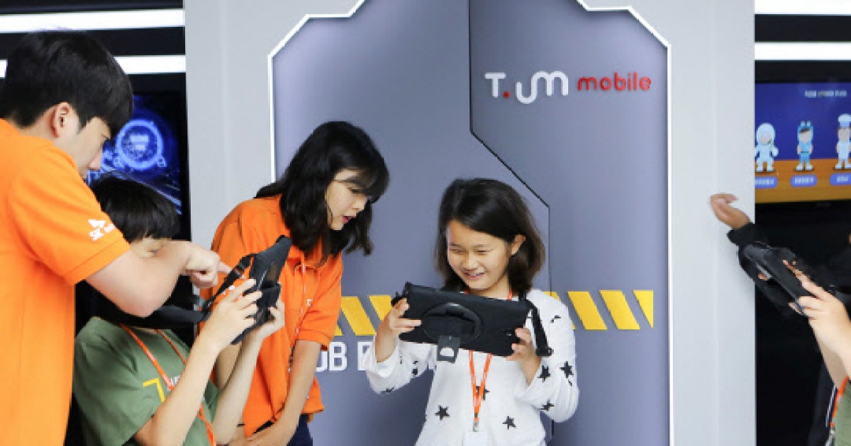 울산 서생초 찾은 SKT ICT 체험관 '티움 모바일'