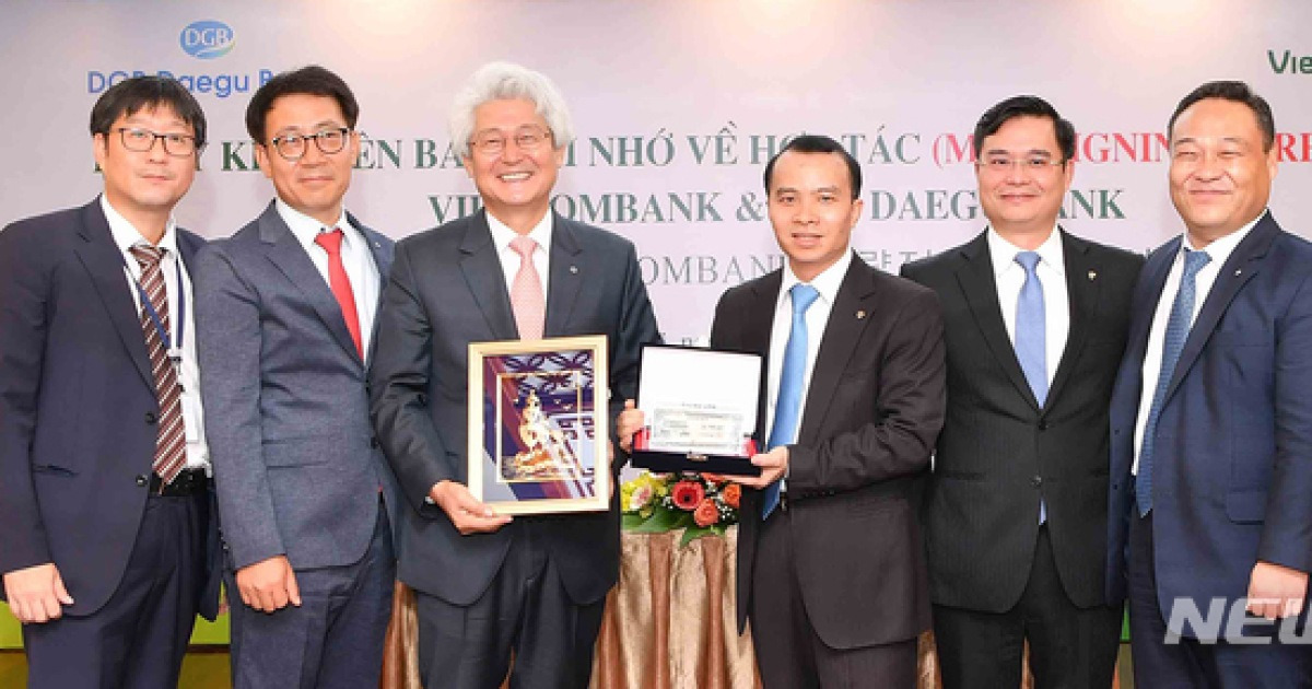 DGB대구은행, 베트남 Vietcombank와 MOU