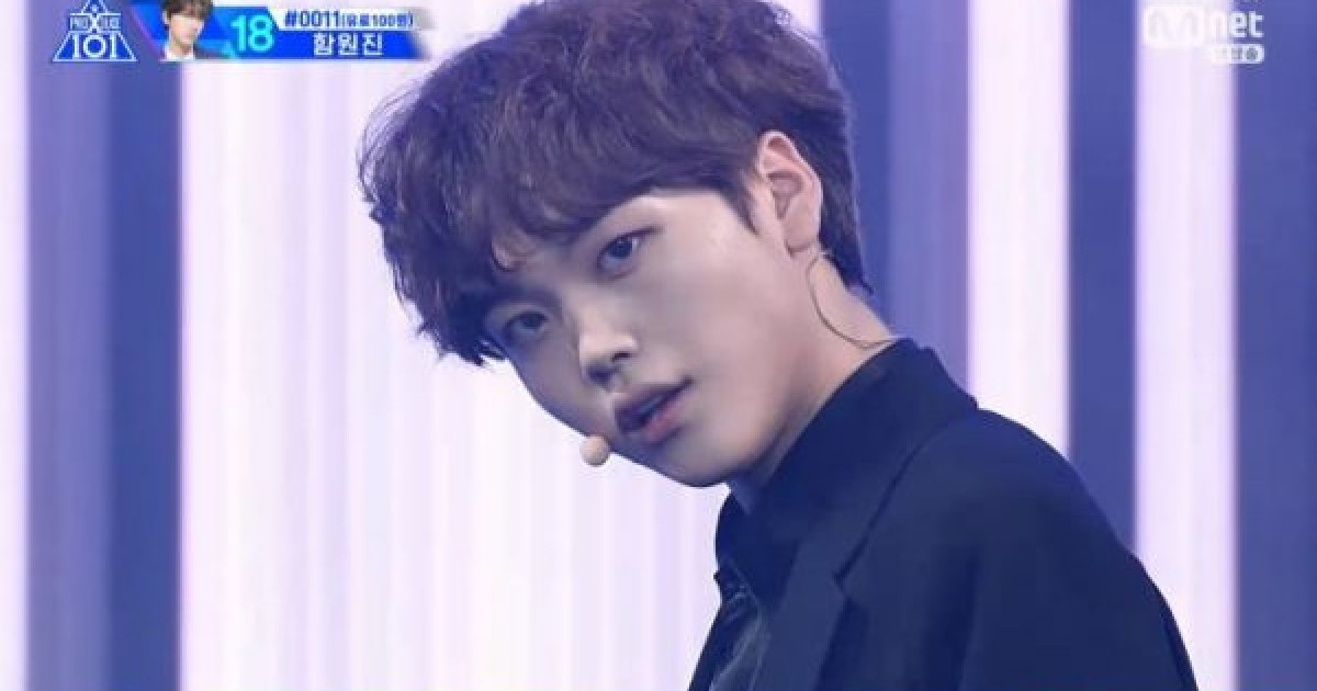 '프듀X101' 황윤성, 김요한 제치고 '투 마이 월드' 센터 선정 [TV캡처]