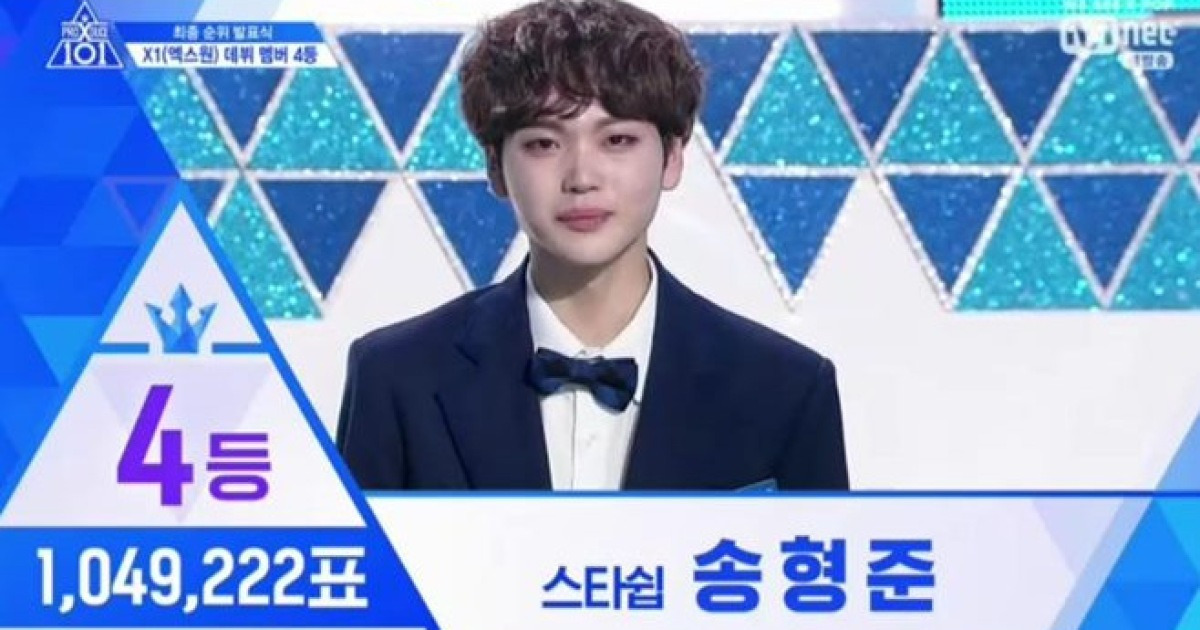 '프로듀스X101' TOP5순위 김요한·김우석·한승우·송형준·조승연, 엑스원(X1) 최종데뷔 [종합]