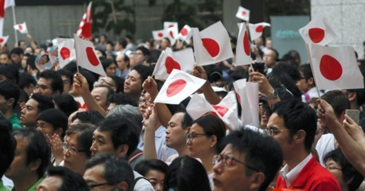 JAPAN POLITICS ELECTION