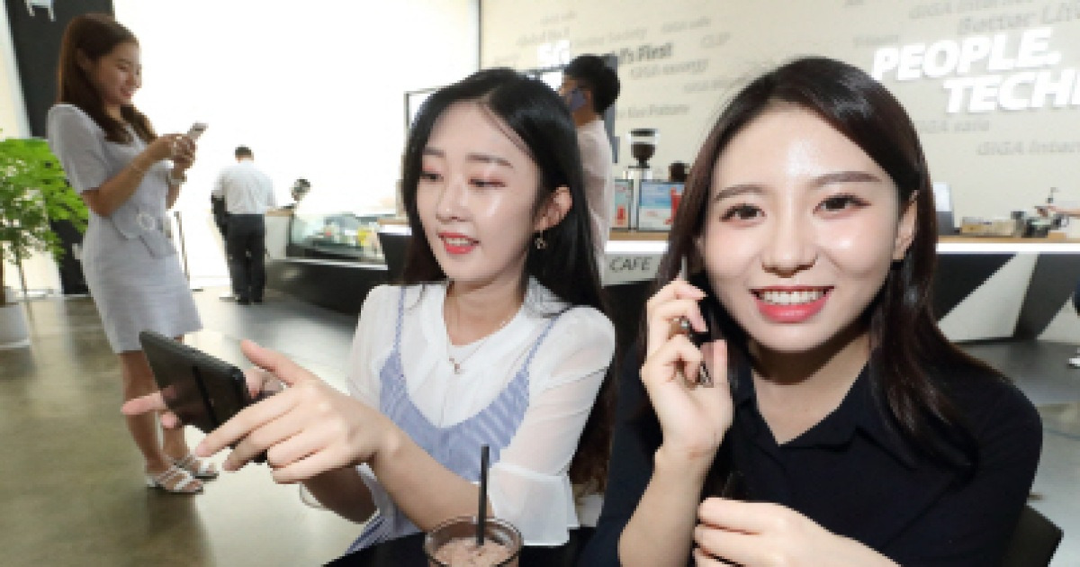 KT "5G에도 배터리 절감기술 적용..최대 61% 오래 쓴다"