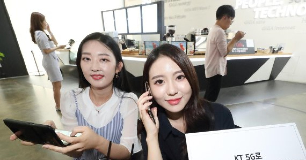 KT, 갤S10 5G 배터리 3시간 59분 더 쓴다