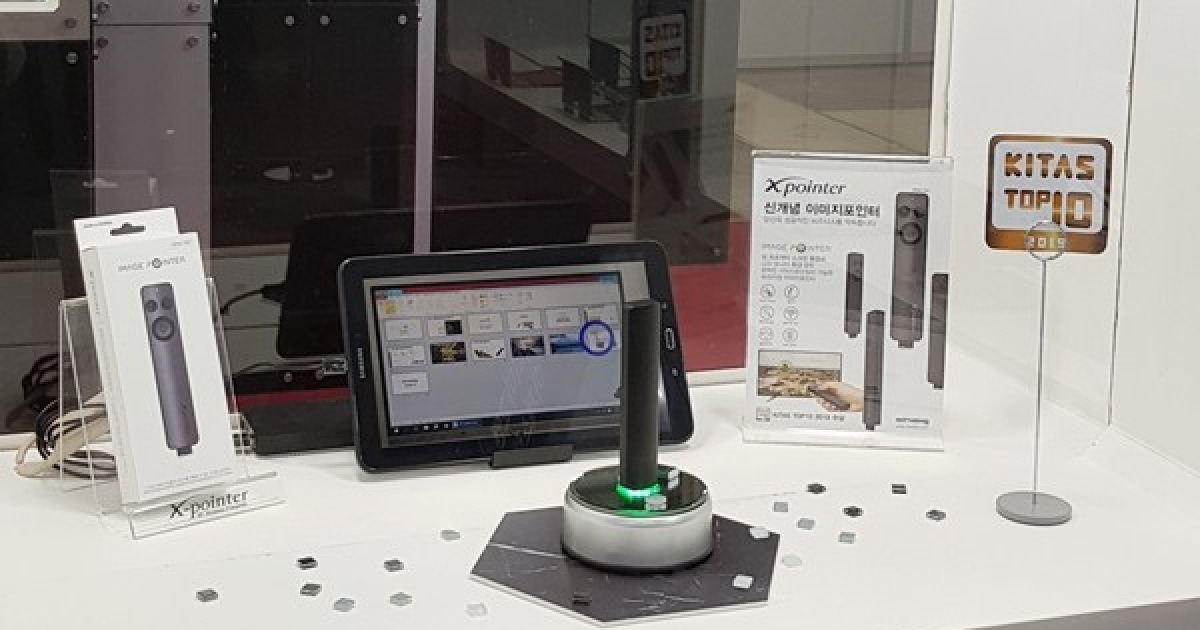 초이스테크놀로지의 이미지포인터 'XPM170Y' KITAS TOP10 2019 수상..향후 와디즈 캠페인 진행 예정