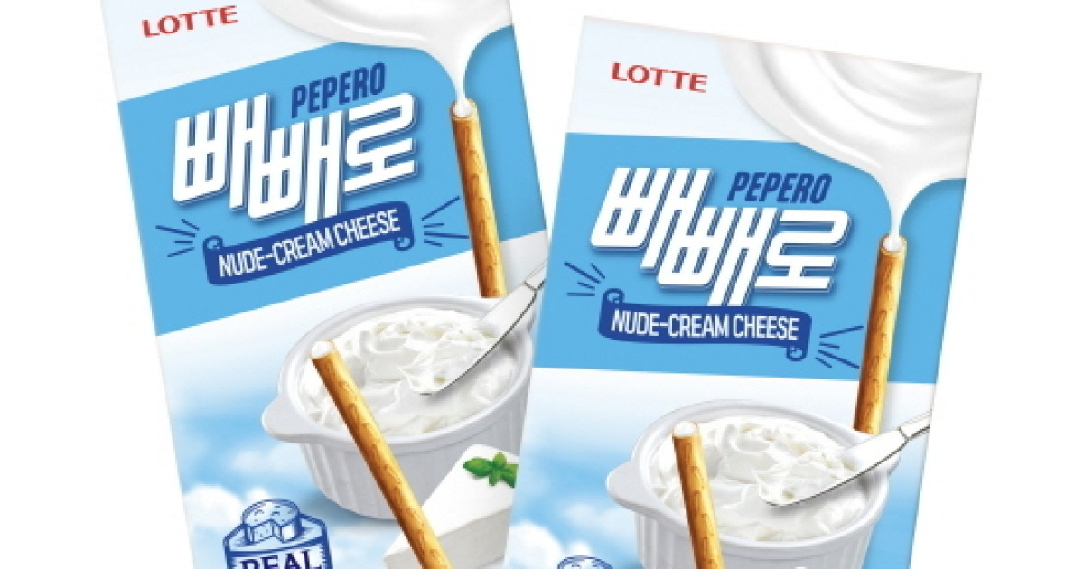 부드러운 맛 롯데제과 빼빼로 신제품 누드 크림치즈 출시