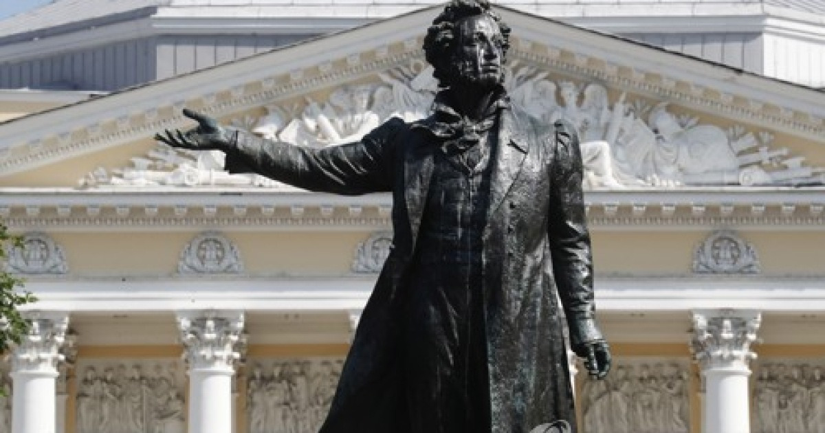 RUSSIA PUSHKIN MONUMENTS