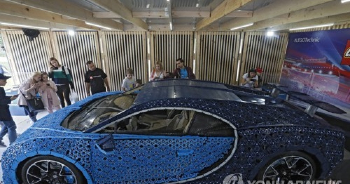 RUSSIA LEGO BUGATTI