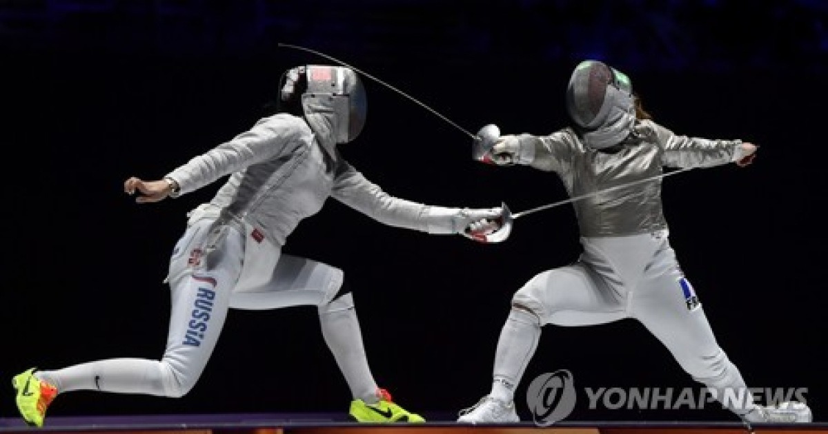 HUNGARY FIE WORLD FENCING CHAMPIONSHIPS