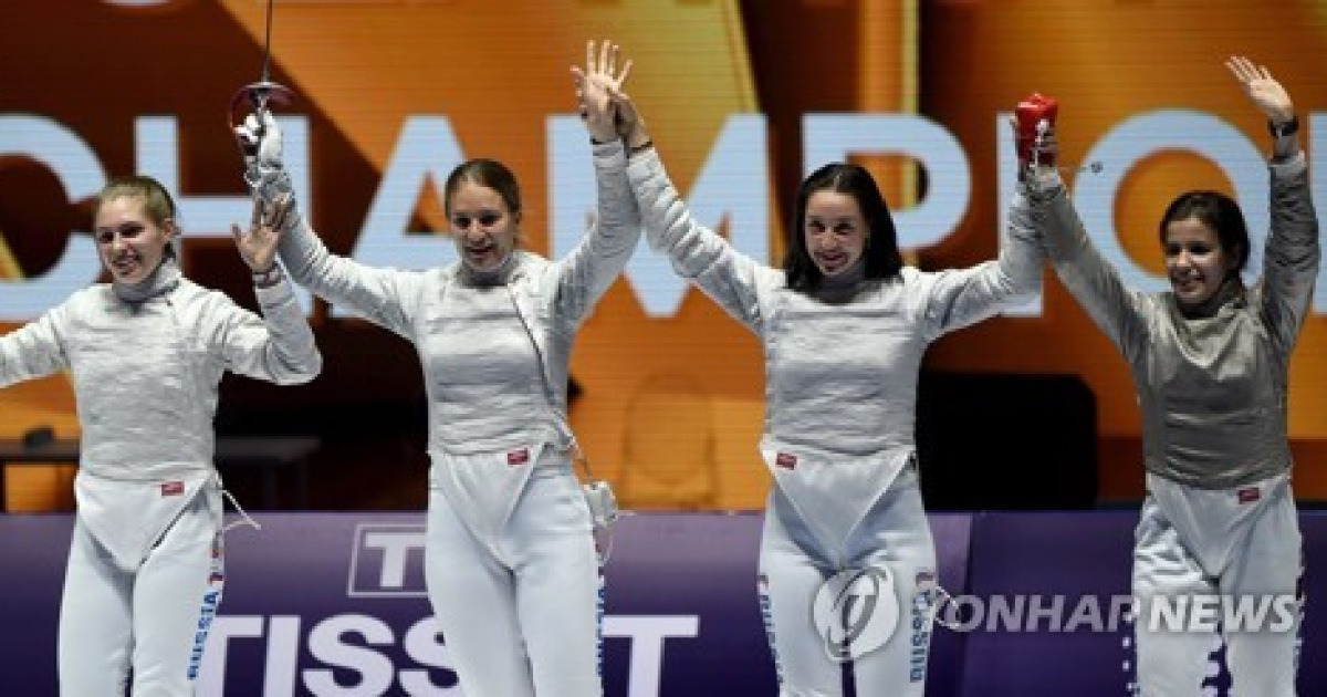 HUNGARY FIE WORLD FENCING CHAMPIONSHIPS