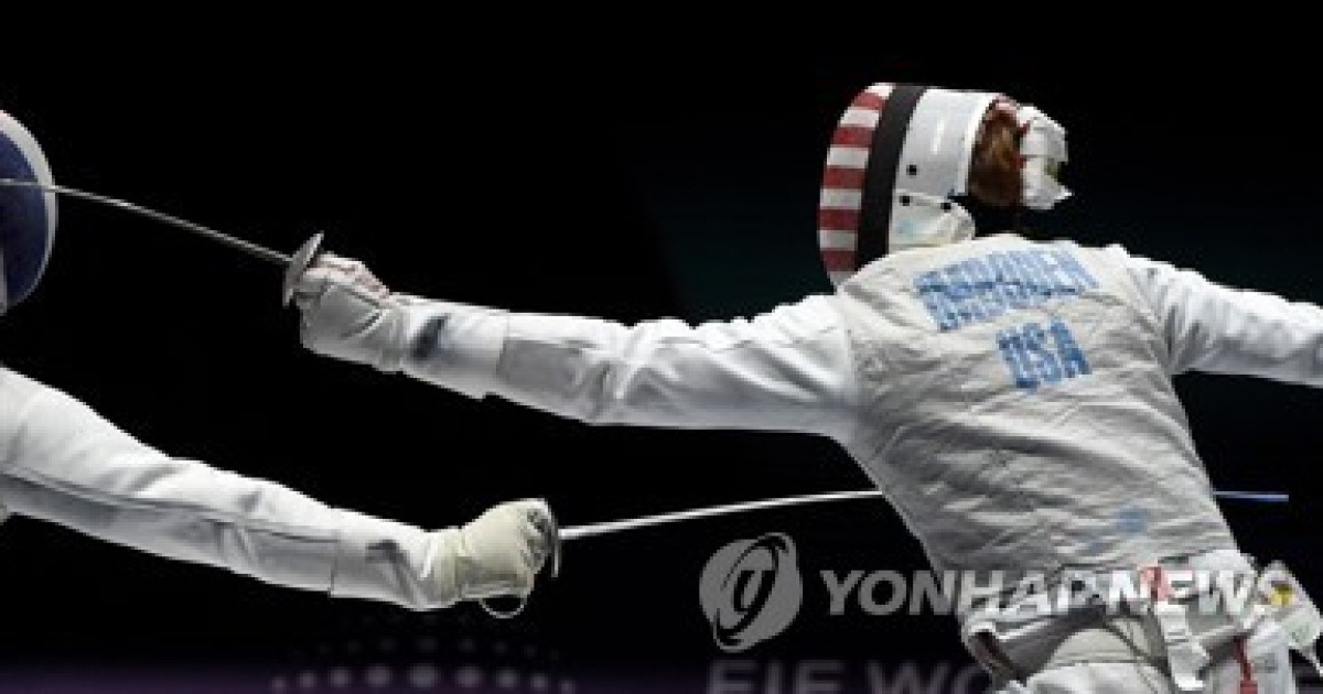 HUNGARY FIE WORLD FENCING CHAMPIONSHIPS