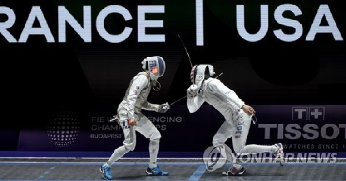 HUNGARY FIE WORLD FENCING CHAMPIONSHIPS