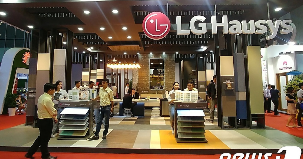 LG하우시스 2Q 영업익 297억, 전년比 36%↑..매출 1.5%↓(종합)