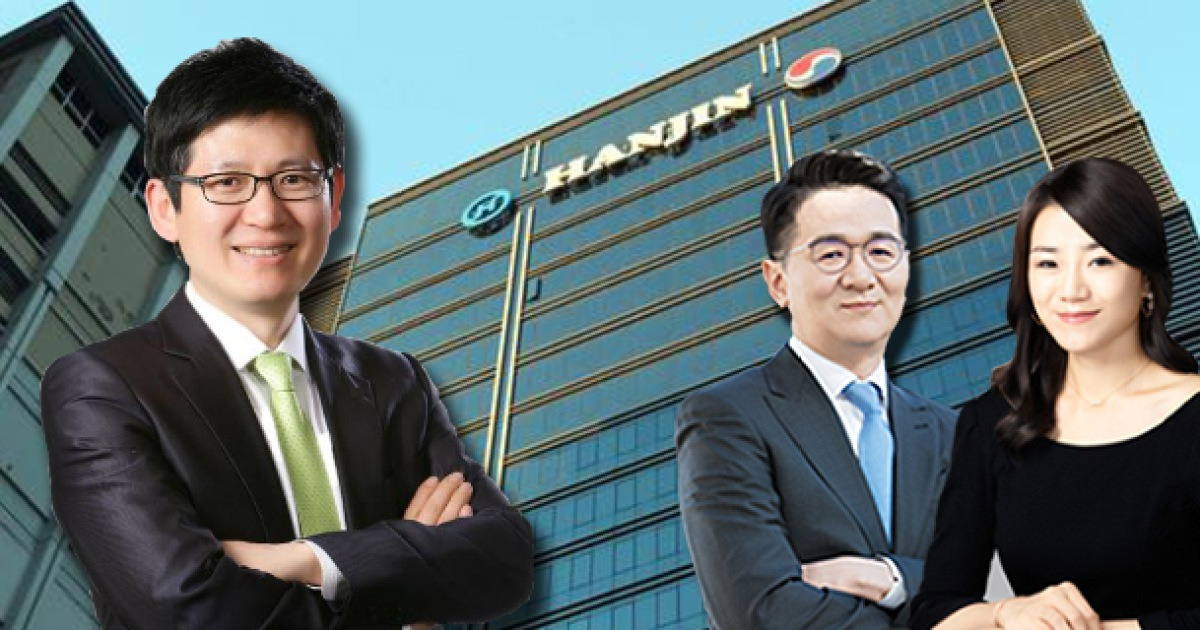 KCGI calls for official meeting with Hanjin KAL family owners