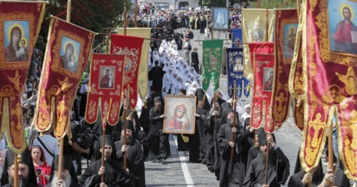 UKRAINE ORTHODOX CHRISTIANIZATION