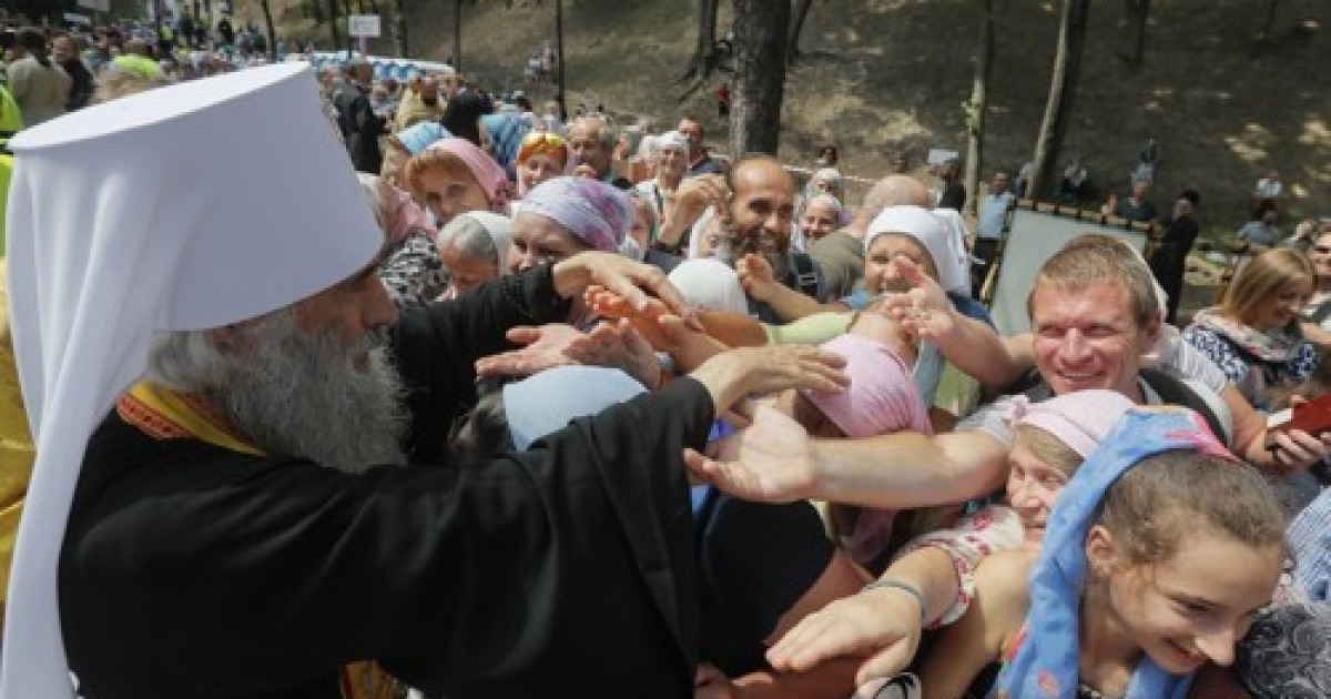 UKRAINE ORTHODOX CHRISTIANIZATION