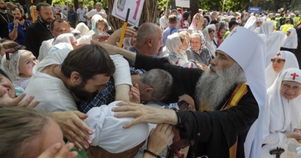 UKRAINE ORTHODOX CHRISTIANIZATION