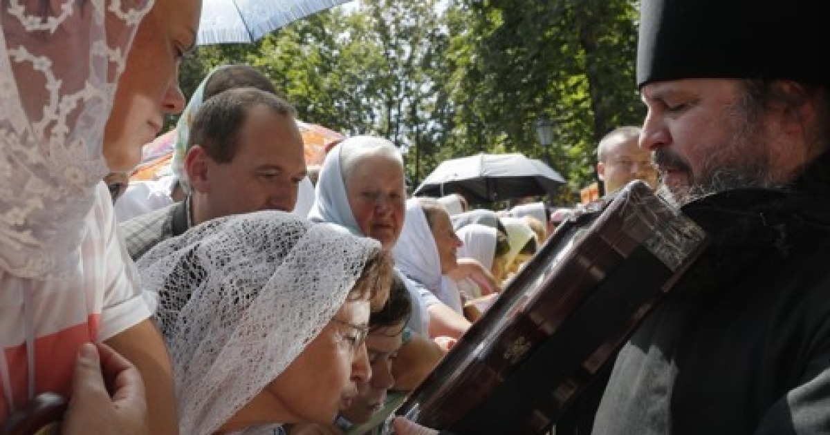 UKRAINE ORTHODOX CHRISTIANIZATION