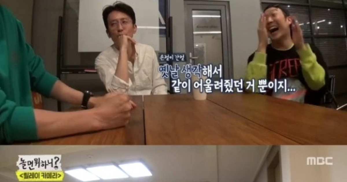 '놀면뭐하니' 신선vs진부..호불호 갈린 김태호PD 新예능[★NEWSing]