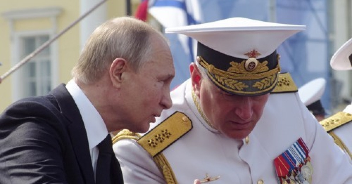 RUSSIA PUTIN NAVY DAY