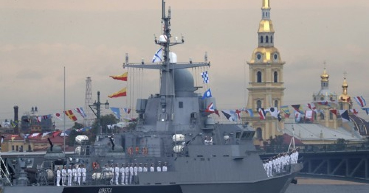 RUSSIA PUTIN NAVY DAY