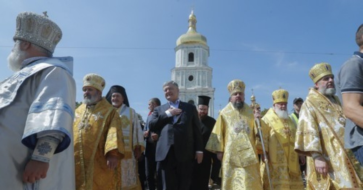 UKRAINE ORTHODOX CHRISTIANIZATION