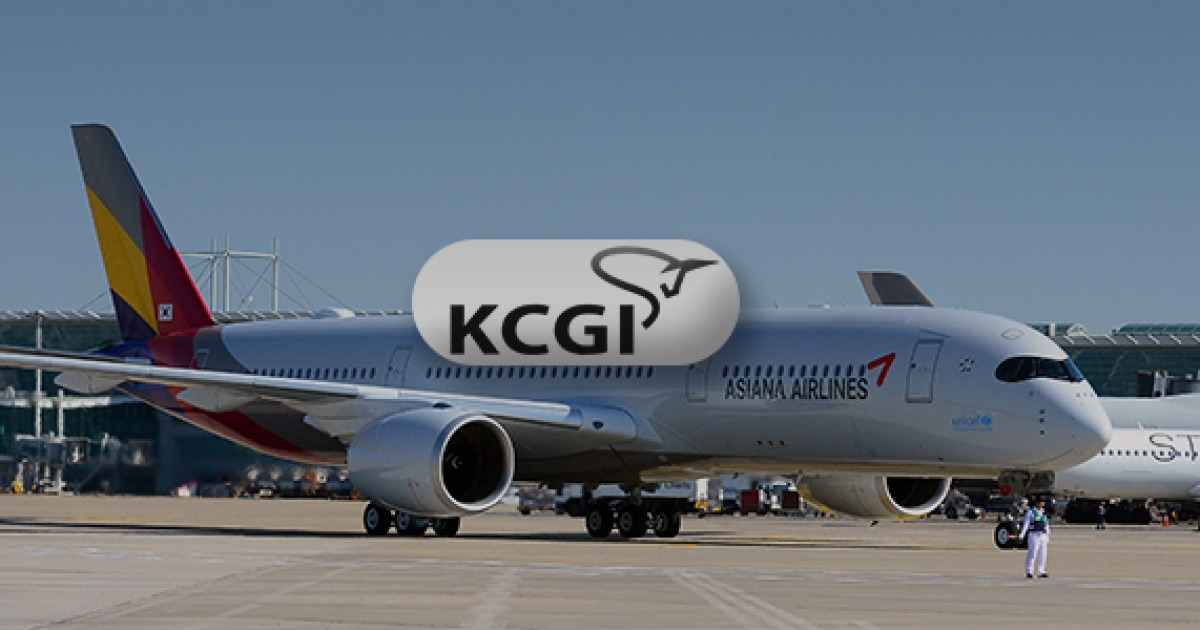 KCGI seeks to join tender for Asiana Airlines