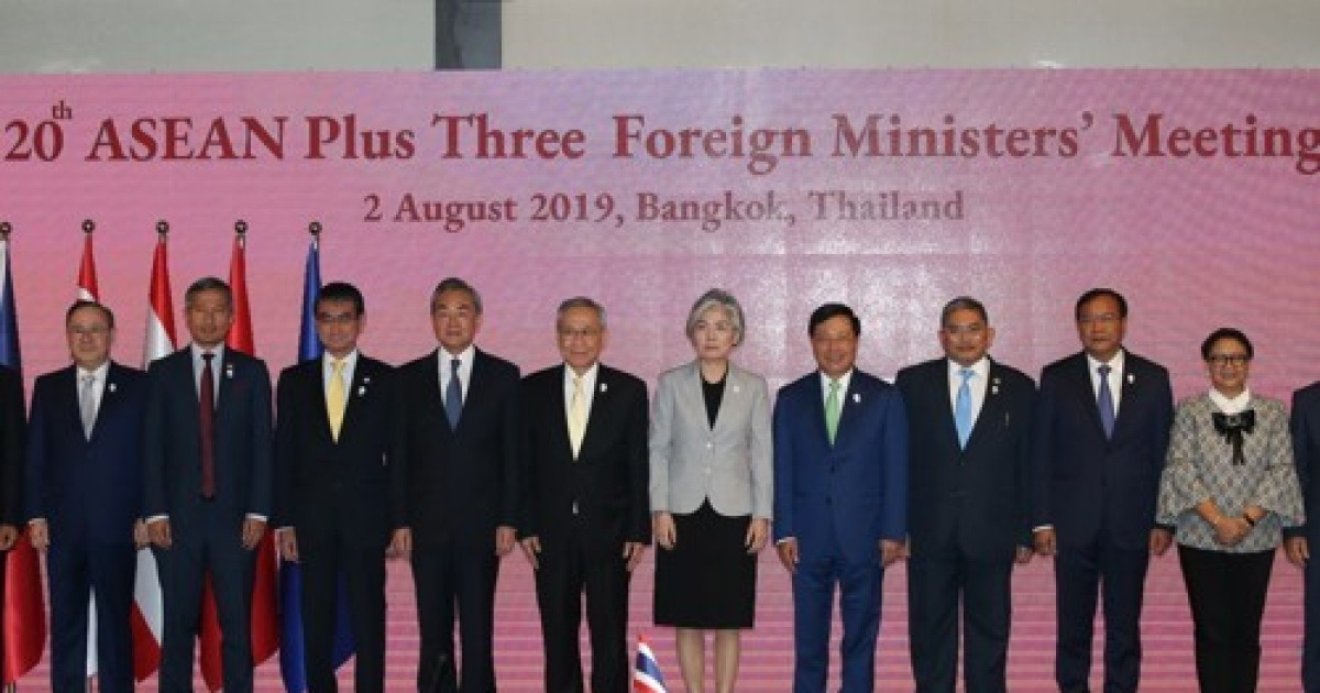 THAILAND DIPLOMACY ASEAN SUMMIT