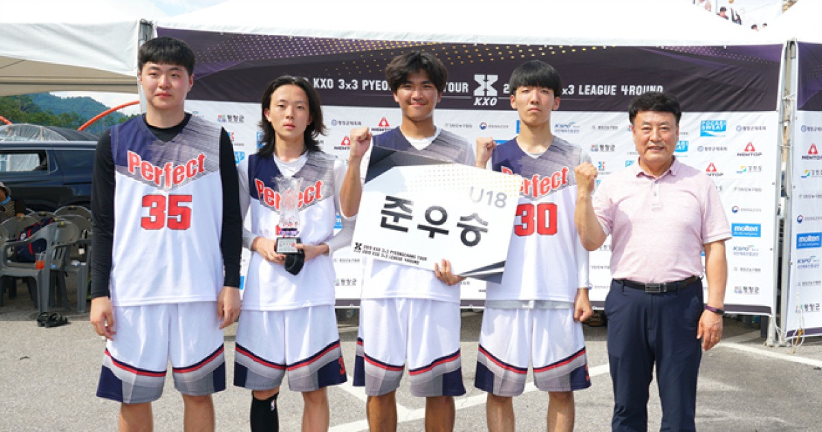 [JB포토] KXO 평창 U18 준우승 '퍼펙트'