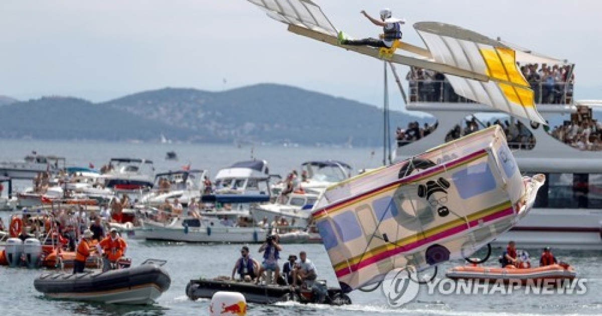 TURKEY RED BULL FLUGTAG ISTANBUL 2019