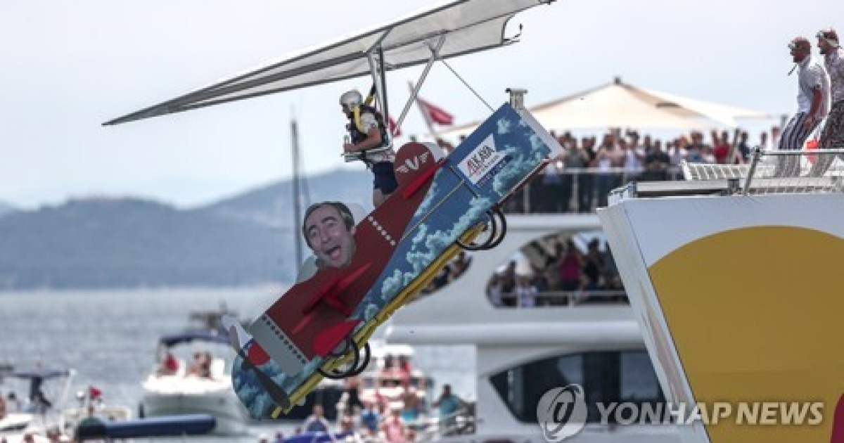 TURKEY RED BULL FLUGTAG ISTANBUL 2019