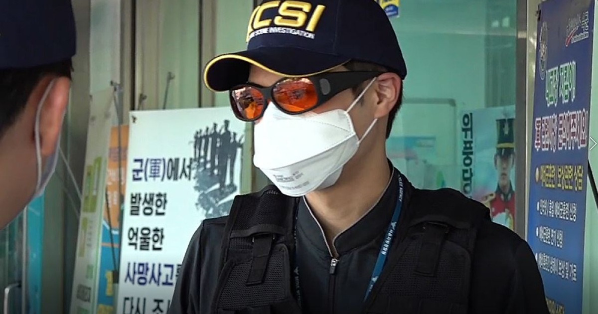 '도시경찰:KCSI' 천정명, 지문채취 능력자 인정받으며 팀 에이스 등극!