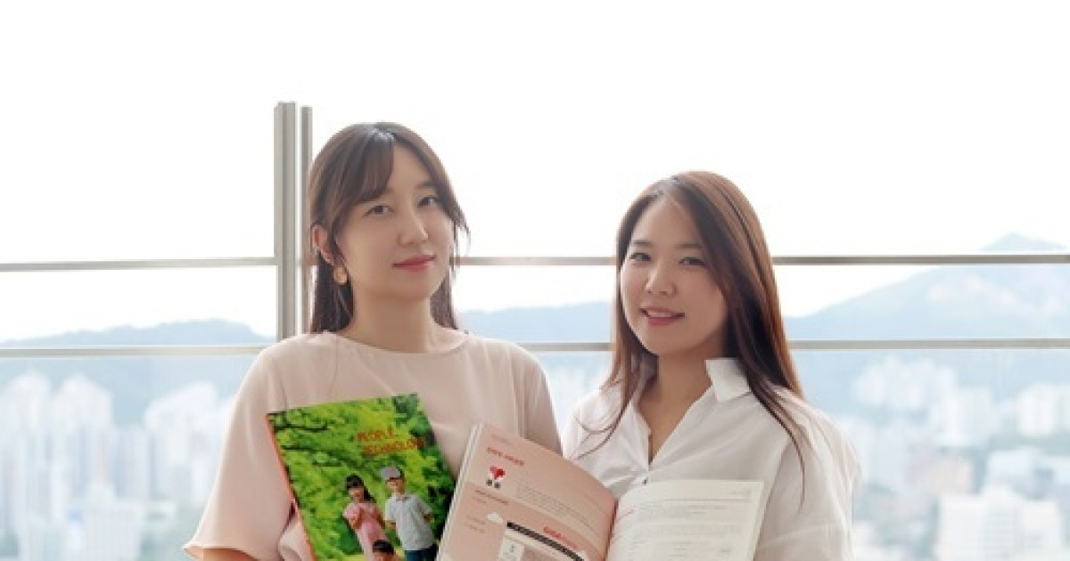 KT, 2019 통합보고서 발간.. '5G, 플랫폼과 지속가능경영' 등 기업 가치 담아