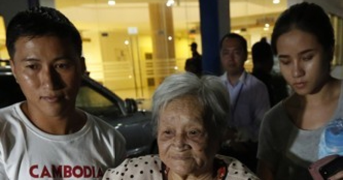 CAMBODIA KHMER ROUGE NUON CHEA OBIT