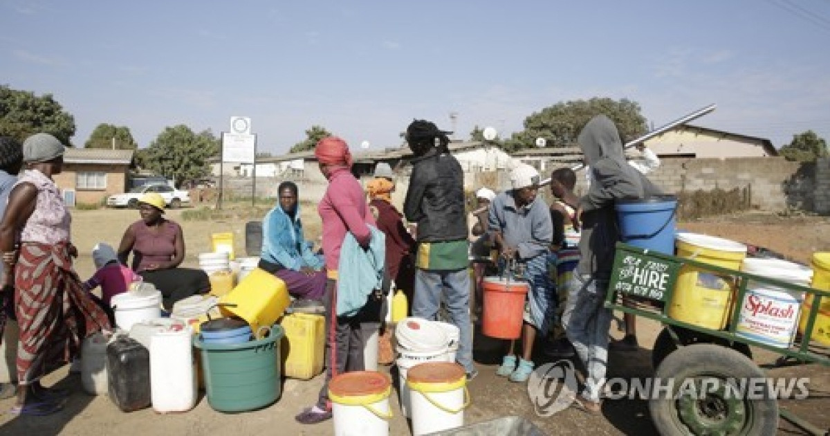 ZIMBABWE DAILY LIFE