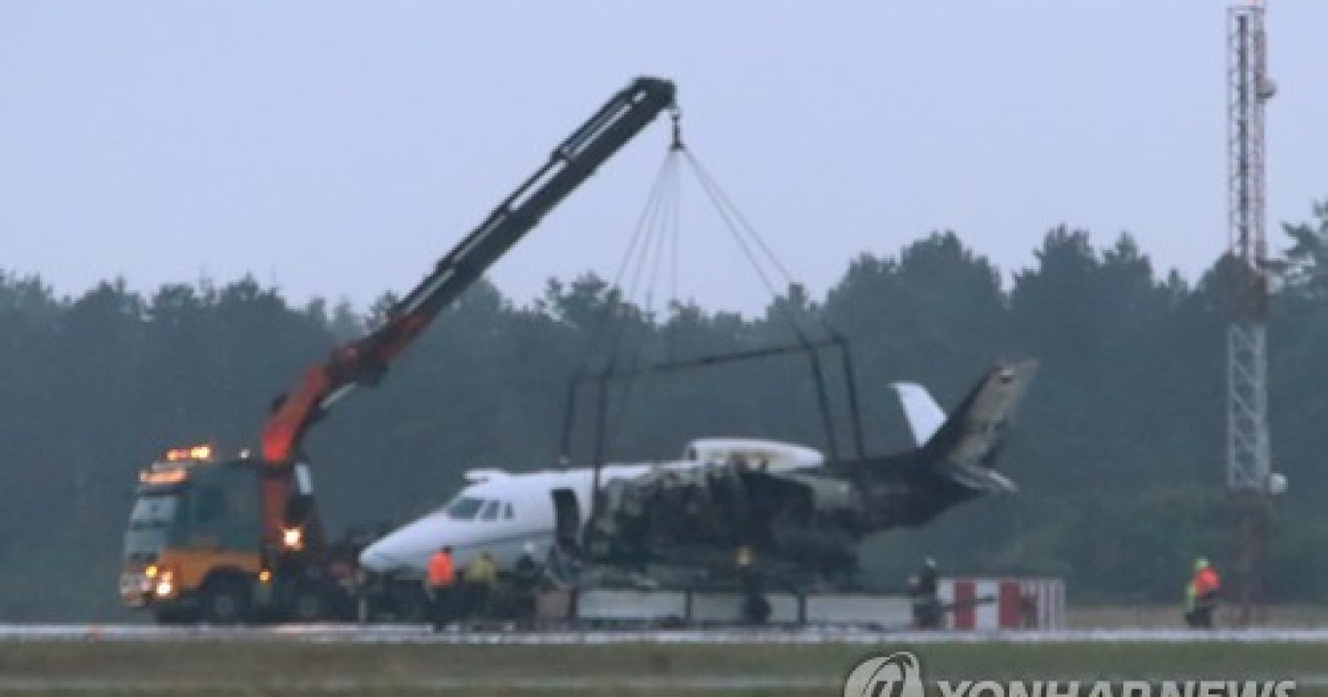 DENMARK PLANE CRASH