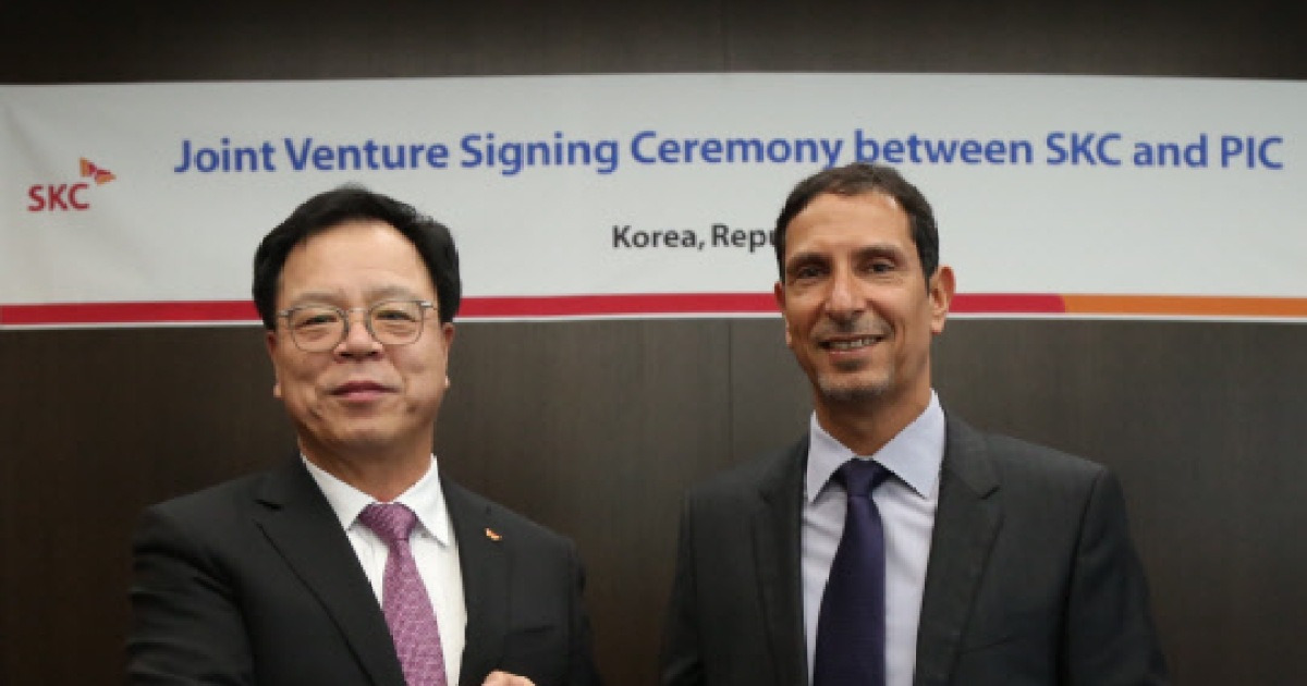 SKC-쿠웨이트 PIC, 1조5000억원 화학사업 합작사 설립 '빅딜'