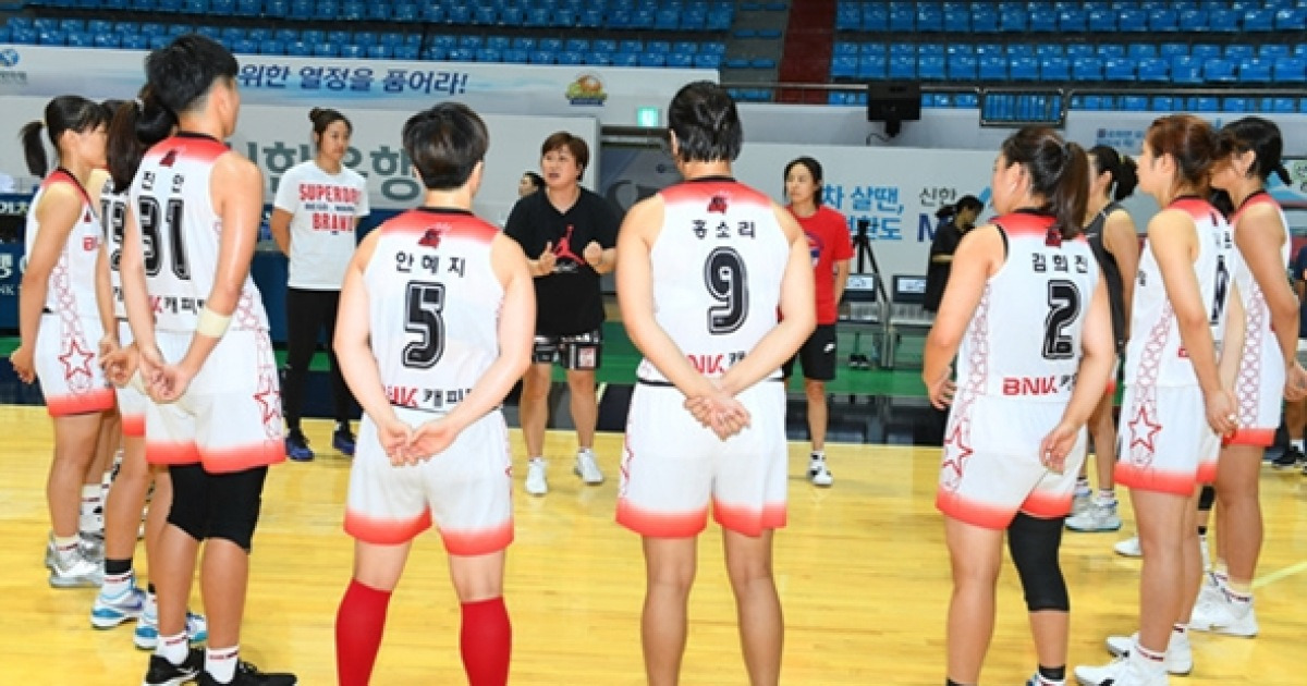 [여자농구, 보고싶다!] 일본행 전면 취소, WKBL의 플랜 B는 대만 혹은 중국