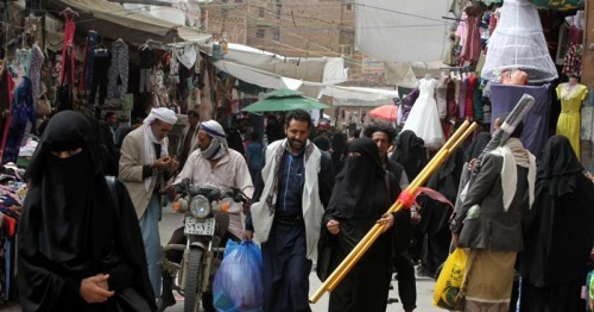 YEMEN EID AL-ADHA ISLAM BELIEF
