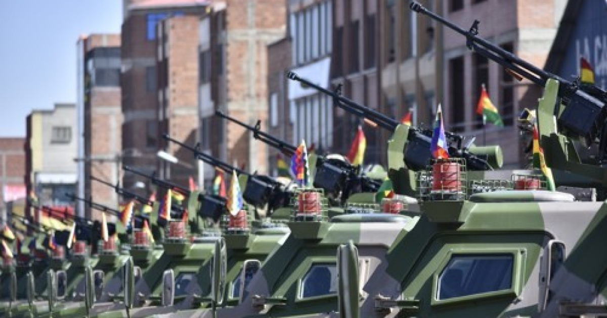BOLIVIA DEFENSE