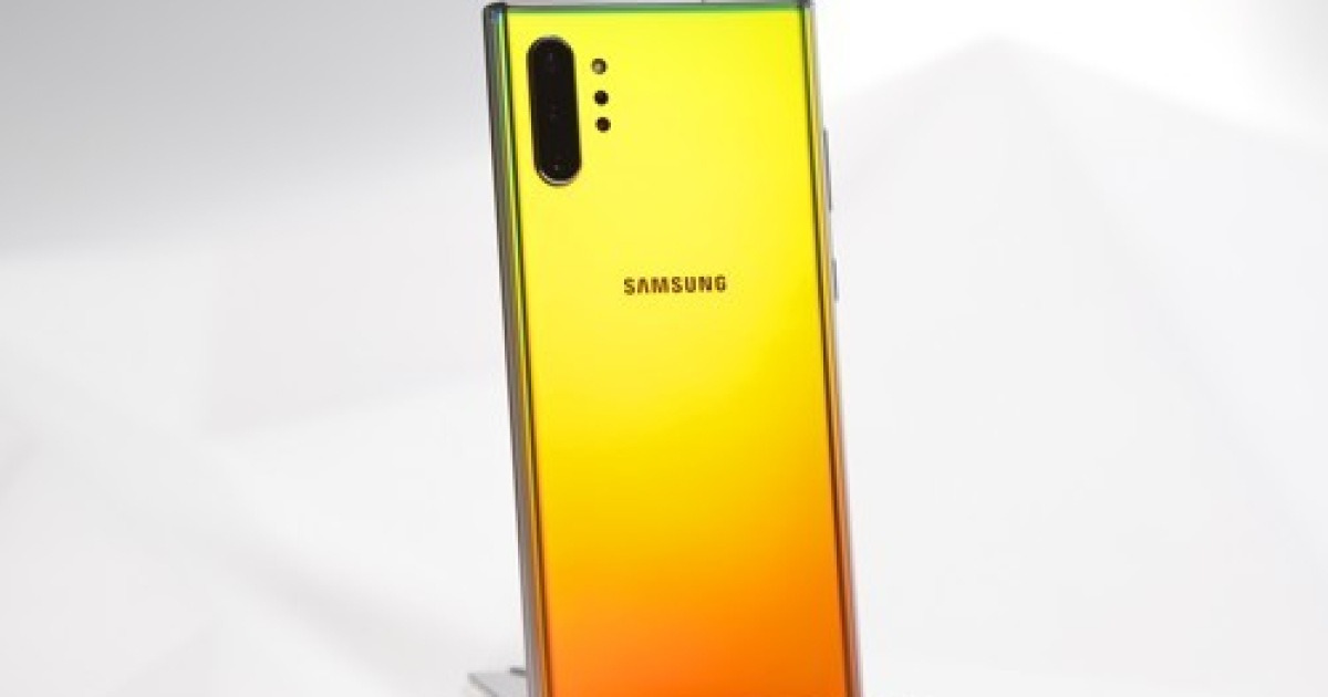 Samsung New Note Phone