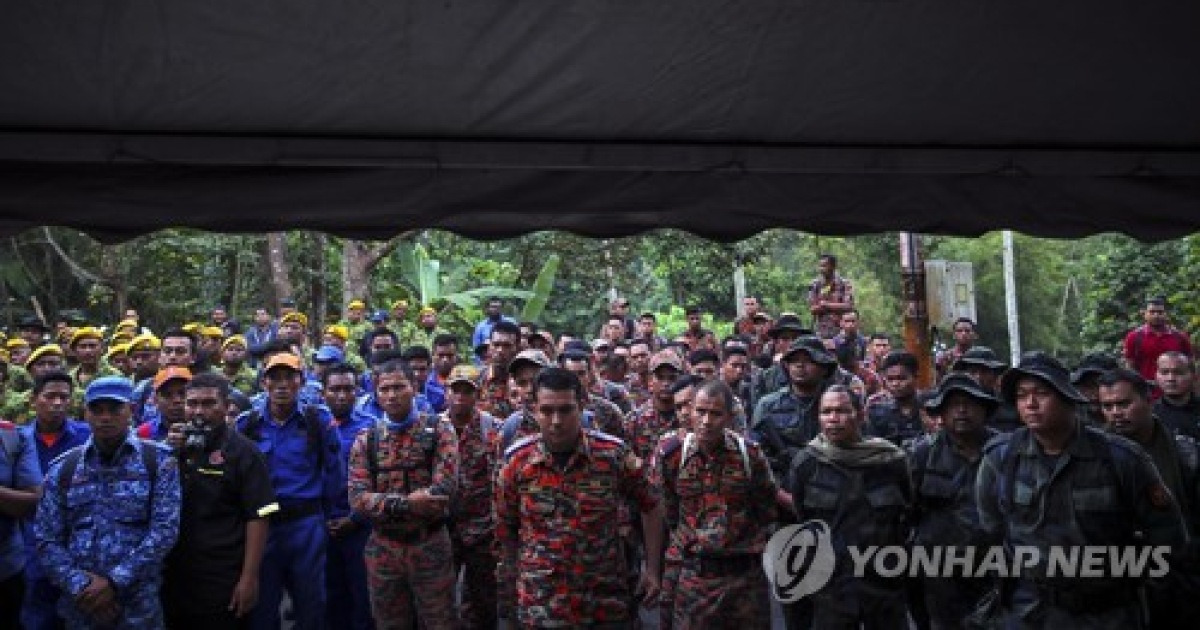 epaselect MALAYSIA BRITAIN MISSING NORA QUOIRIN