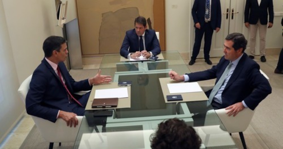 SPAIN GOVERNMENT