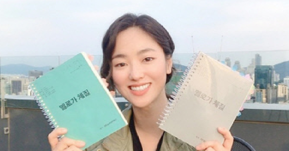 멜로가 체질 전여빈 본방사수 독려 인증샷 공개 연기 변신 예고