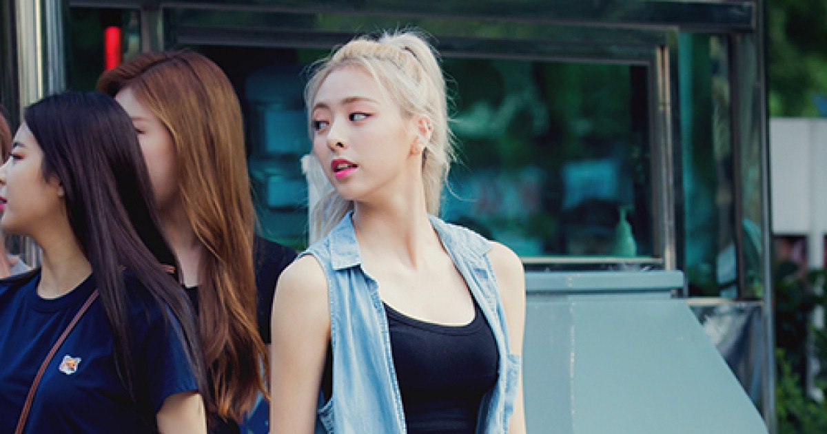 [bnt포토] ITZY 유나 '썸머패피, 신유나'