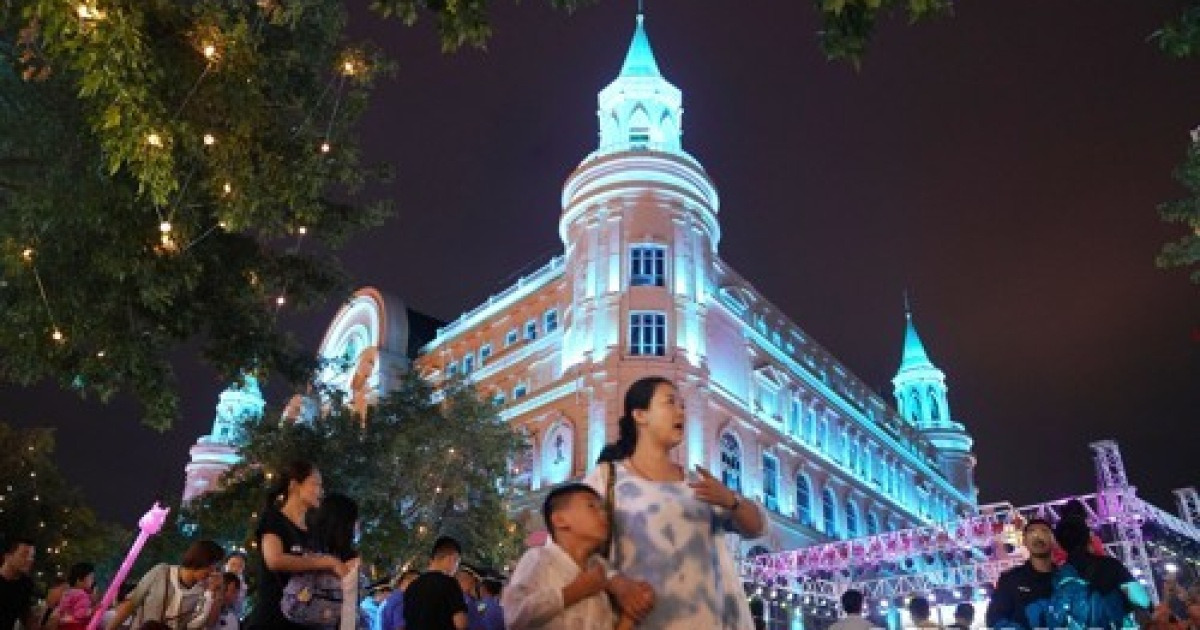 CHINA-HEILONGJIANG-HARBIN-NIGHT VIEW (CN)