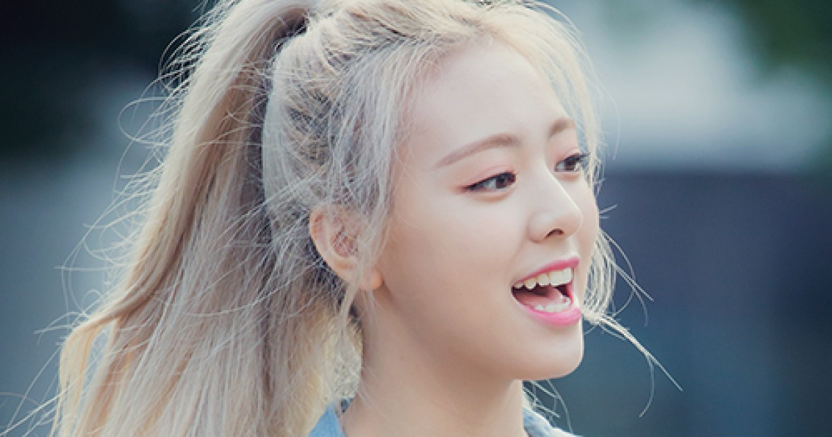 [bnt포토] ITZY 유나 '화면 가득한 청량함'