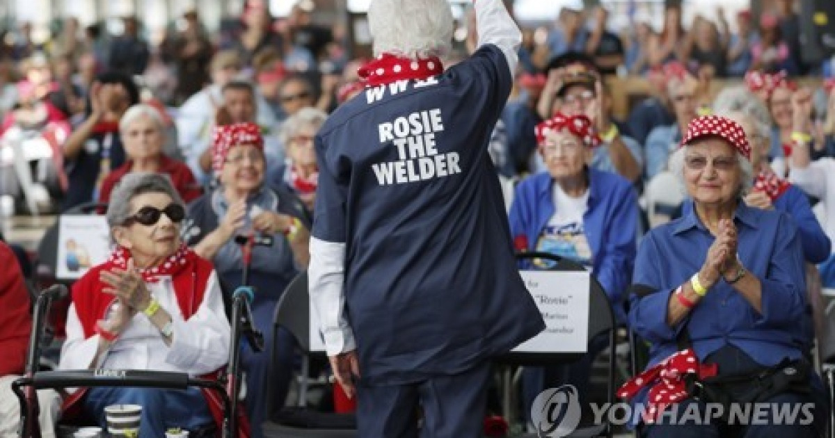 USA ROSIE THE RIVETER RALLY