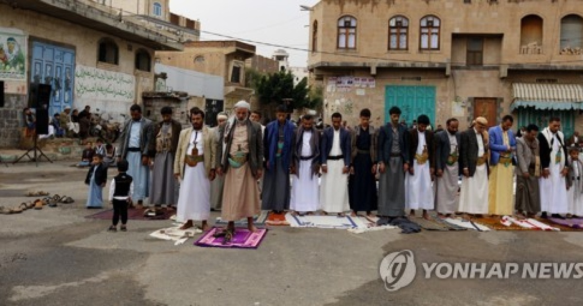 YEMEN EID AL ADHA ISLAM BELIEF