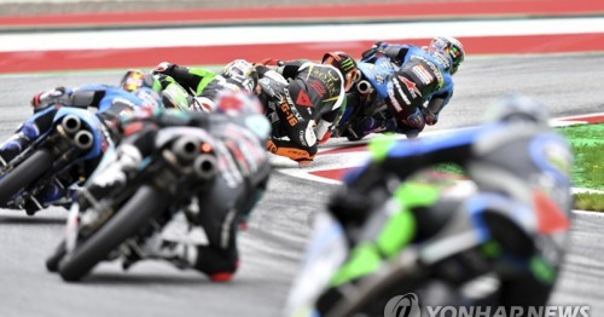Austria GP Motorcycle Racing
