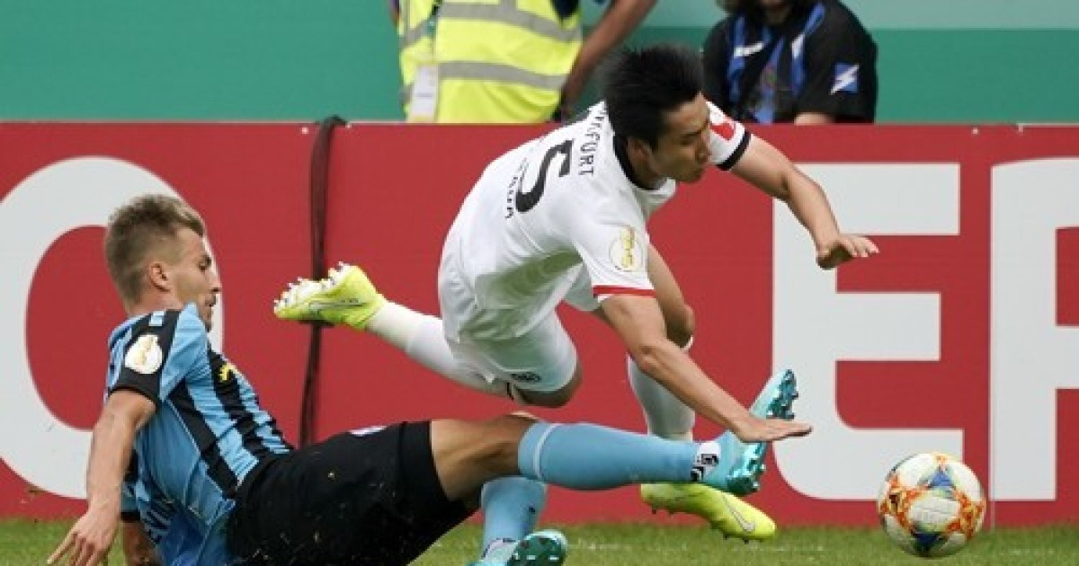 GERMANY SOCCER GERMAN DFB CUP